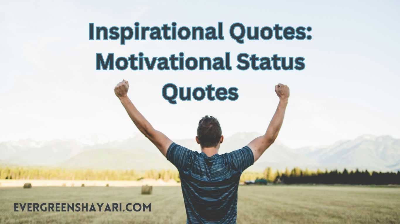 75 Positive Attitude Quotes | Inspirational Lines to Change Your Life ...