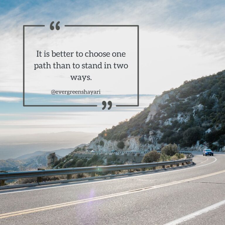 210+ Powerful Thought of The Day for Life - Evergreen Shayari ...