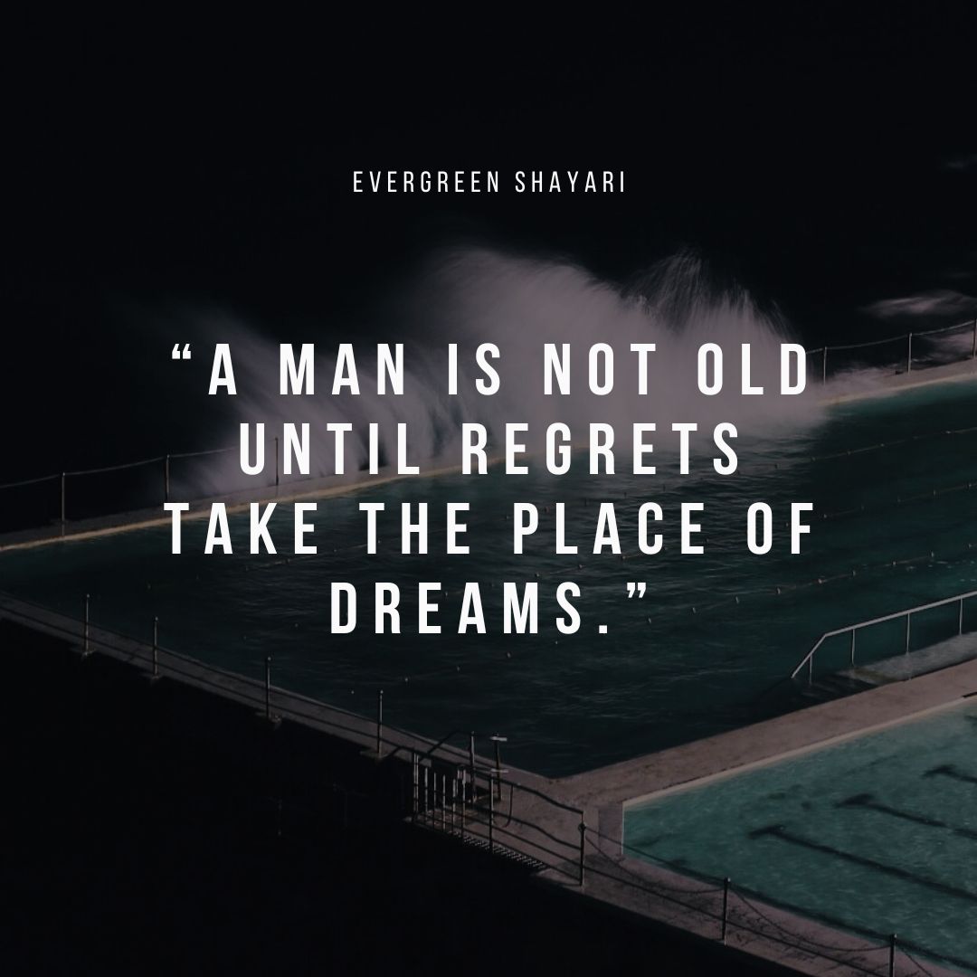 210+ Powerful Thought of The Day for Life - Evergreen Shayari ...