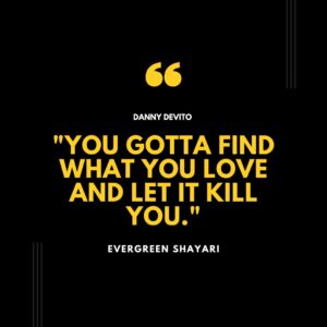 50 Top Best Danny DeVito Quotes - Evergreen Shayari: Motivational, Sad ...