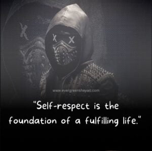 85 Attitude Self Respect Quotes to Increase Your Self-Worth