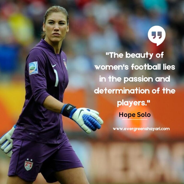 95 Powerful Women's Football Quotes That Inspire - Evergreen Shayari ...