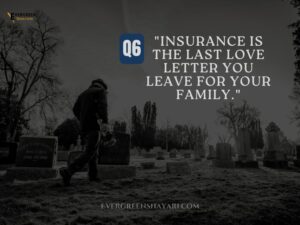 50+ Powerful Insurance Quotes & Sayings That Inspire Security and ...