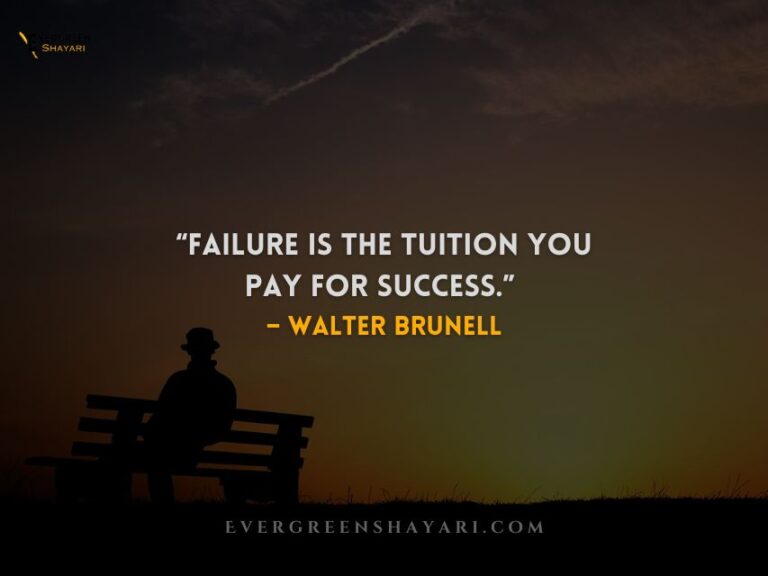 50 Powerful Motivational Quotes to Overcome Exam Stress